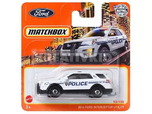 Matchbox - Matchbox 1:64 2016 Ford Interceptor Utility